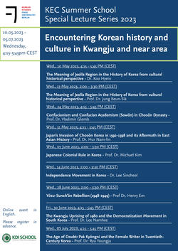 2023 Summer School Special Lecture Series - Encountering Korean history ...